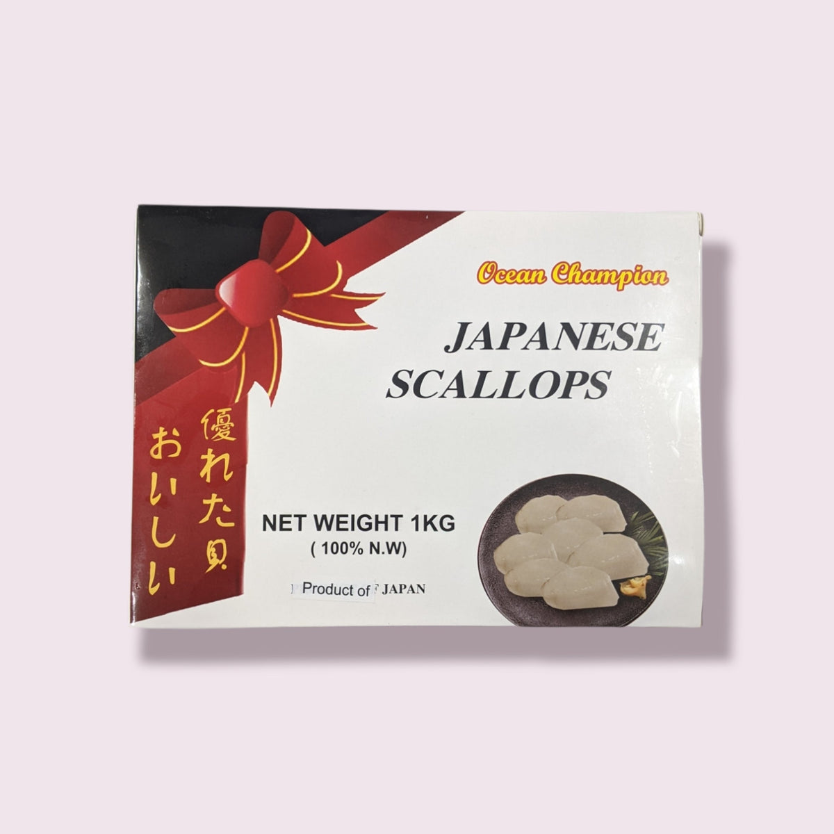 Japanese Hokkaido Scallops Size 3S 1kg